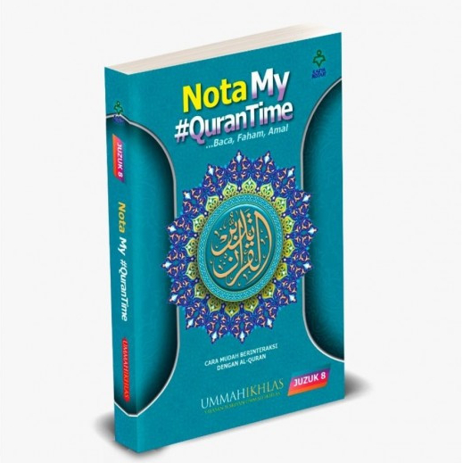 NOTA MY QURANTIME JUZ 8 ALQURAN PER JUZUK MUDAH FAHAM AL QURAN KISAH ...