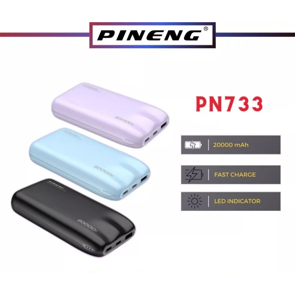 Pineng PN 733 (20000MAH) Fast Charge High Speed Powerbank,4 LED Power ...