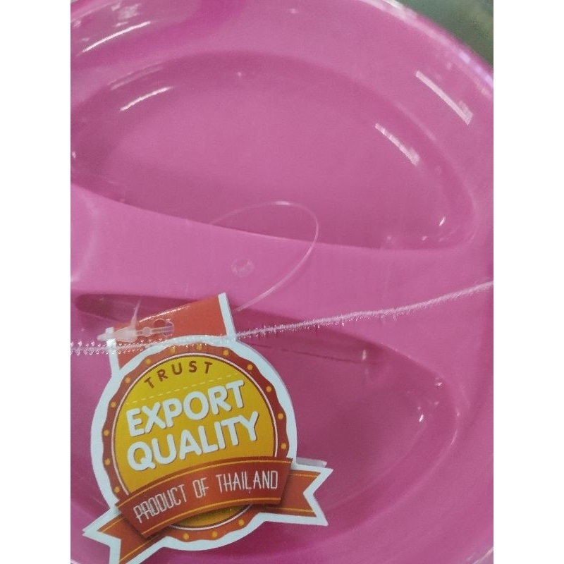 Plus nasi/ Plus ais/ 3L | Shopee Malaysia