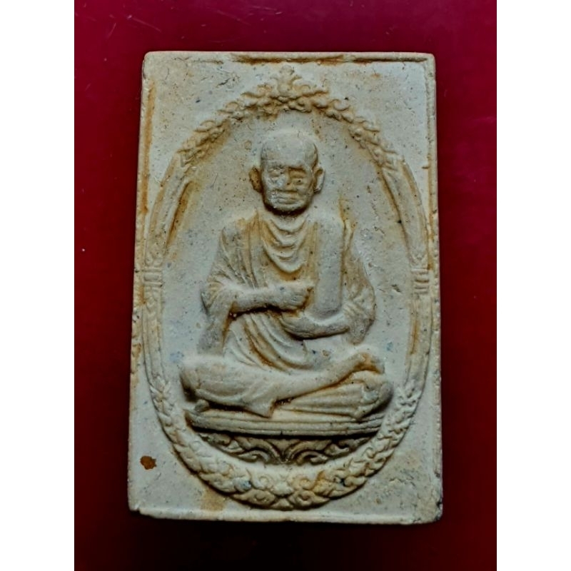 Somdej Toh 118周年Achan Tok 118 纪念版 Luang Phuu Tiang 众僧法会 Wat Rakang 佛历be ...