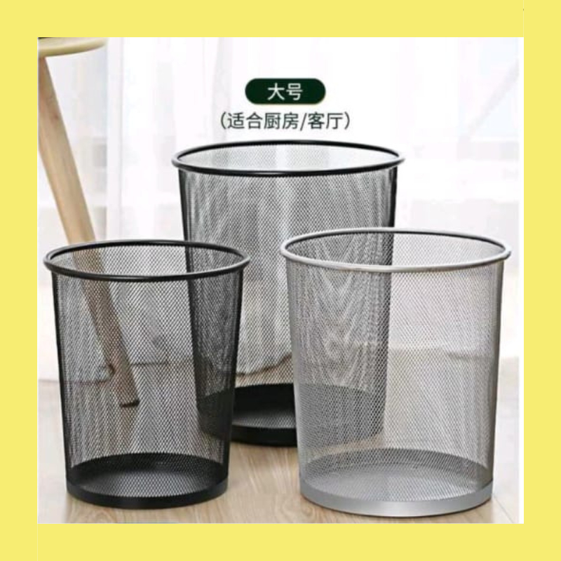 Black Metal Wire Mesh Dustbin Waste Rubbish Bin 铁网垃圾桶 | Shopee Malaysia