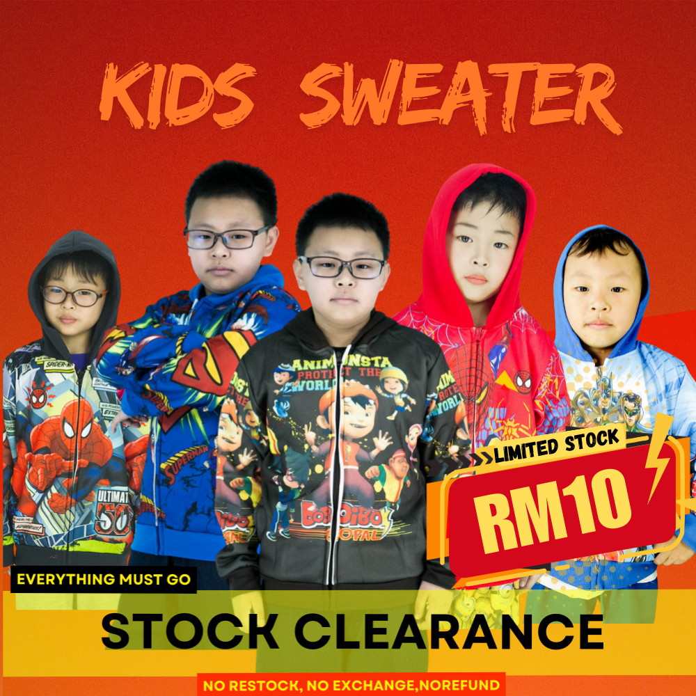 CY JACKET SWEATER HOODIE DISNEY KID CHILDREN SUPERHERO ULTRAMAN ...