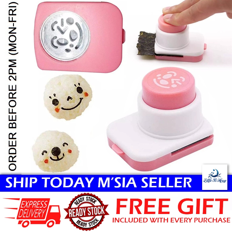 [Little B House] Seaweed Puncher Seaweed Cutter Bento Accessories Rice ...