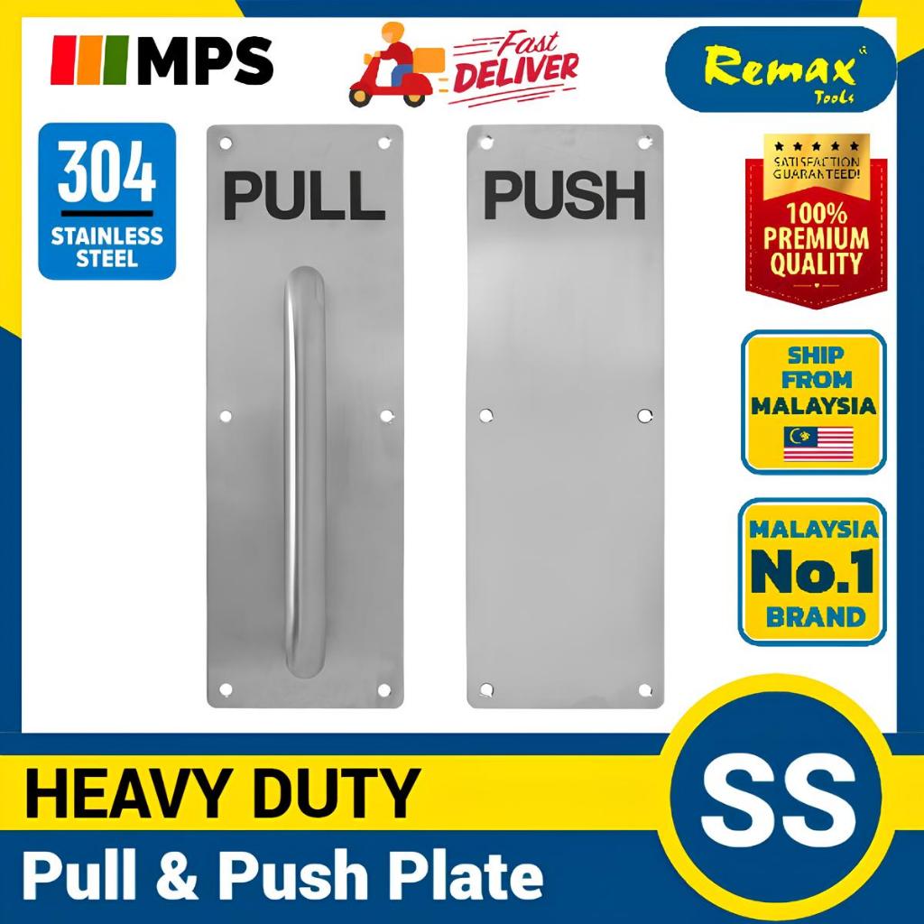 REMAX Stainless Steel Push and Pull Door Handle Set Entrance Door Plate ...