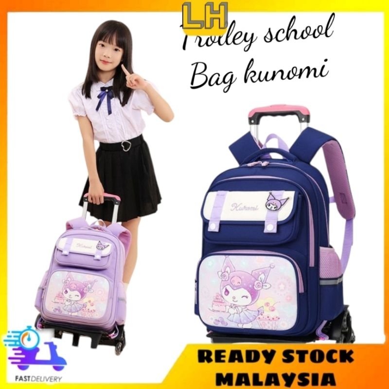 Ready stock/16"Trolley School Bag Primary School Bag Kids School Bag ...
