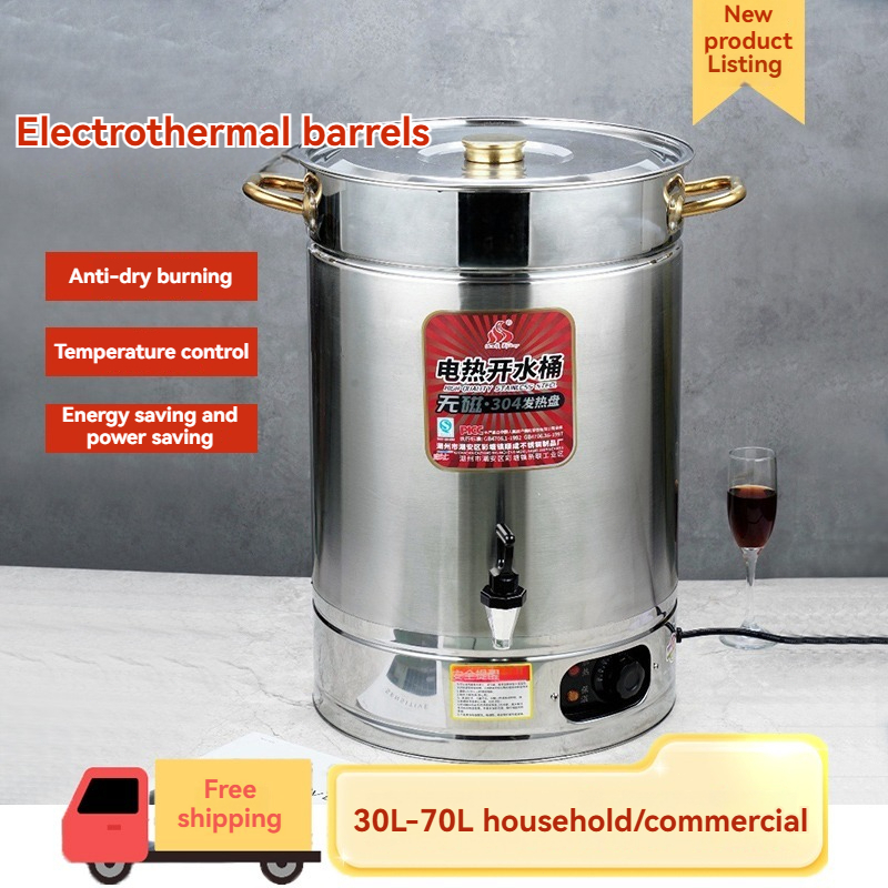 [Thick Model] Stainless Steel Food Grade Electric Heating Bucket Hot ...