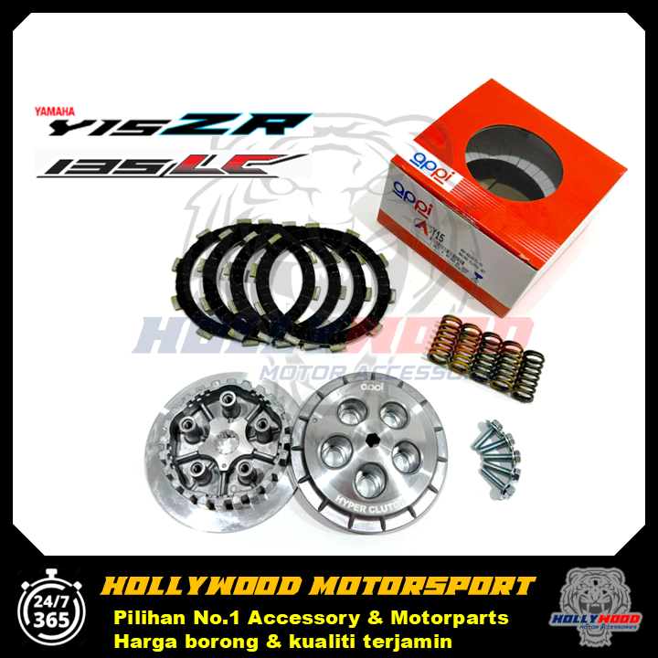 APPI Y15ZR LC135 RACING CLUTCH SET WITH CLUTCH BOSS + PRESSURE PLATE + CLUTCH PLATE + SPRINGS ...