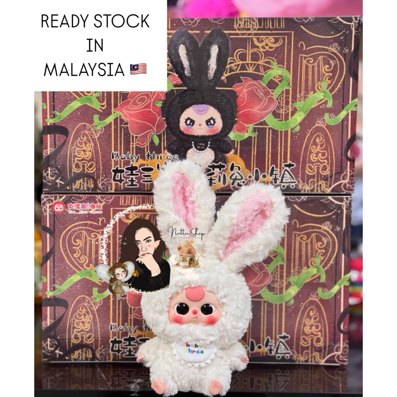 📍READY STOCK IN MALAYSIA 🇲🇾 📌 🐰Baby THREE Lily Rabbit Town Plush ...