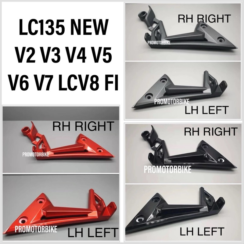 YAMAHA 135LC LC135 NEW V2 V3 V4 V5 V6 V7 V8 LCV8 FI REAR FOOTREST BRACKET PEMIJA KAKI BELAKANG ...
