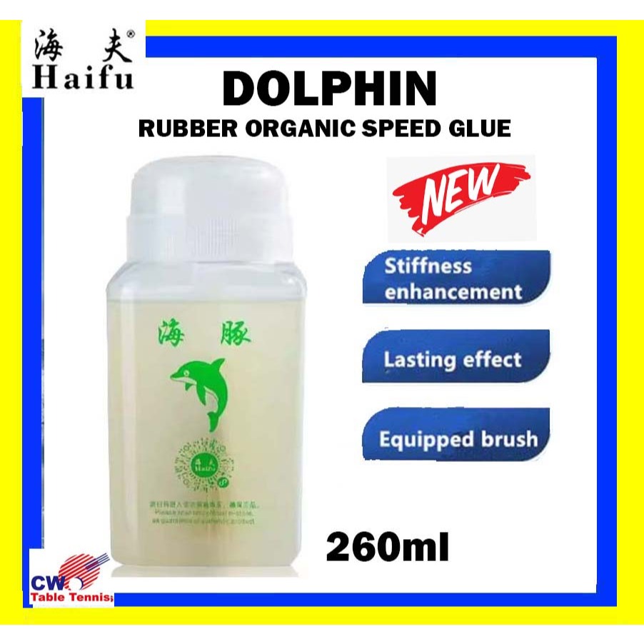 HAIFU Dolphin Speed Glue Table Tennis glue Ping Pong gam Haifu Glue NEW ...