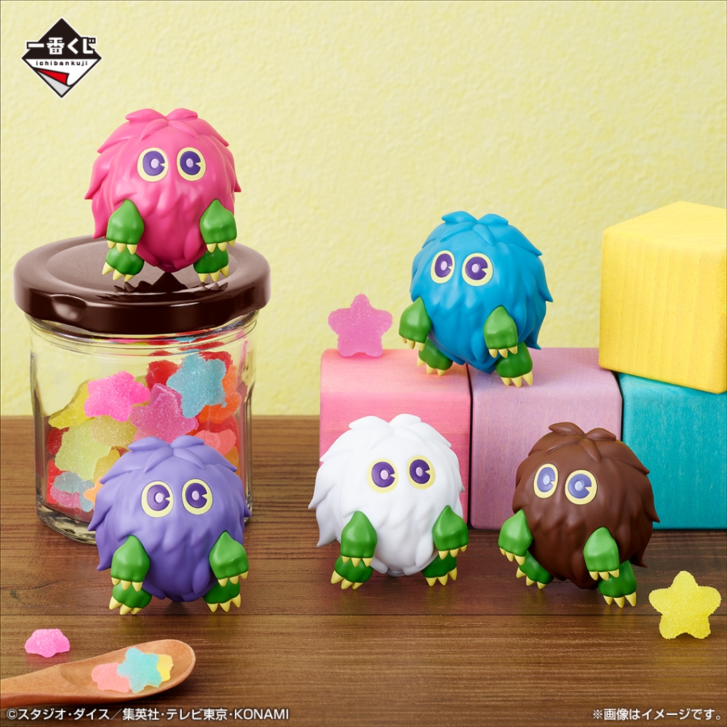 BANDAI Yu-Gi-Oh! The Winged Dragon of Ra (Metallic Ver.) - Soul Statue ...