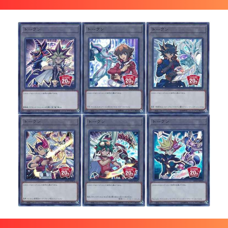 YGO YuGiOh Card 20TH-JPBT | 20th Anniversary Duelist Box Special Token Set | Japanese OCG ...