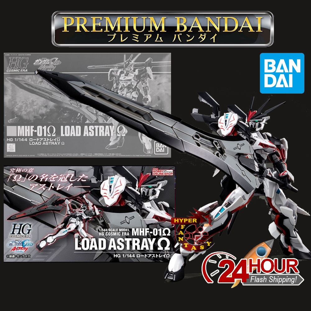 Premiun Bandai HG 1/144 MHF-01 Load Astray Ω (Gundam Model kits ...