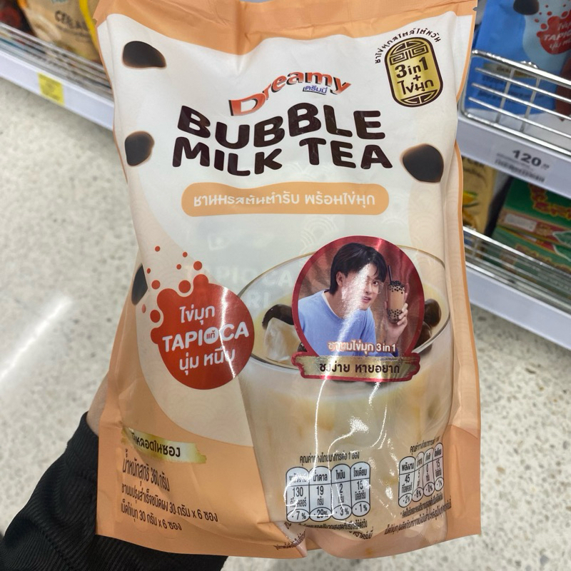Bubble Milk Tea Instant Powder Dreamy (30gx6pcs) | Shopee Malaysia