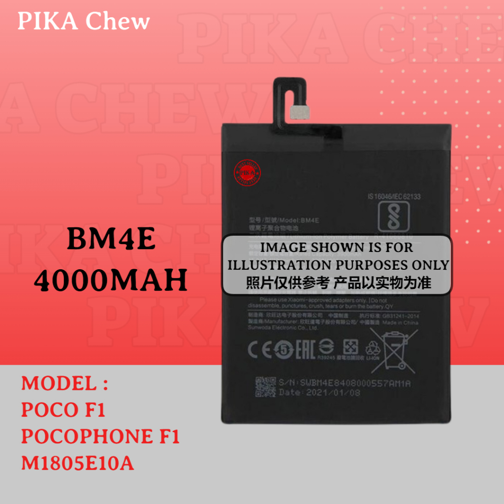 PIKA Compatible with Xiaomi Pocophone F1 POCO F1 BATTERY BATERI BM4E ...