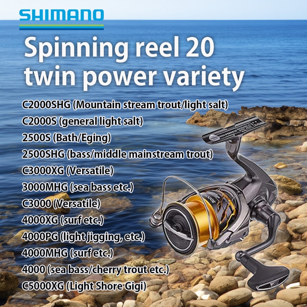 (SHIMANO) Spinning Reel 20 Twin Power | Shopee Malaysia