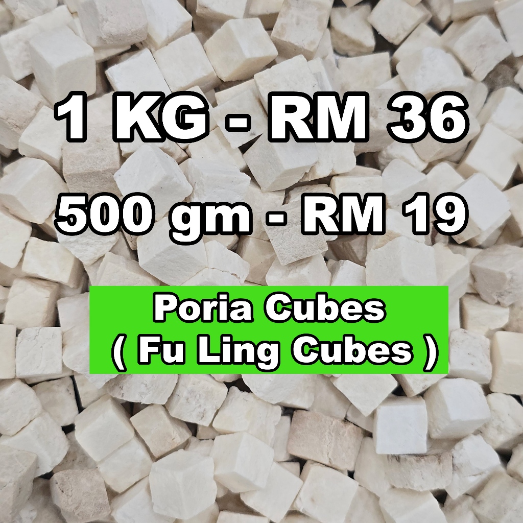 Poria Cubes (Fu Ling Cubes) 茯苓粒 (500gm & 1kg) | Shopee Malaysia