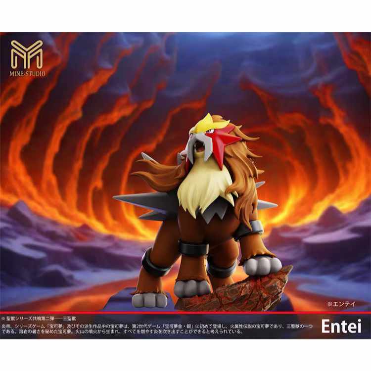 Mine Studio - Entei, Suicune & Raikou Pokemon Series 002 Resin Statue ...