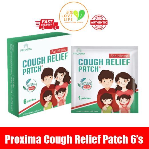Proxima Cough Relief Patch Cough Patch Pelekat Batuk Bayi 6 patches ...