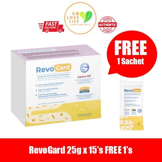 NUCA RevoGard - 25g x 15 Sachets FREE 1 Sachet | Shopee Malaysia