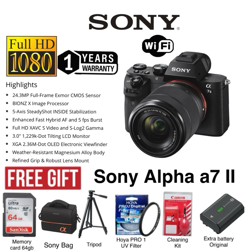 SONY A7 II 28-70MM KIT SET 24.3 FULL FRAME EXMOR CMOS SENSOR SONY ...