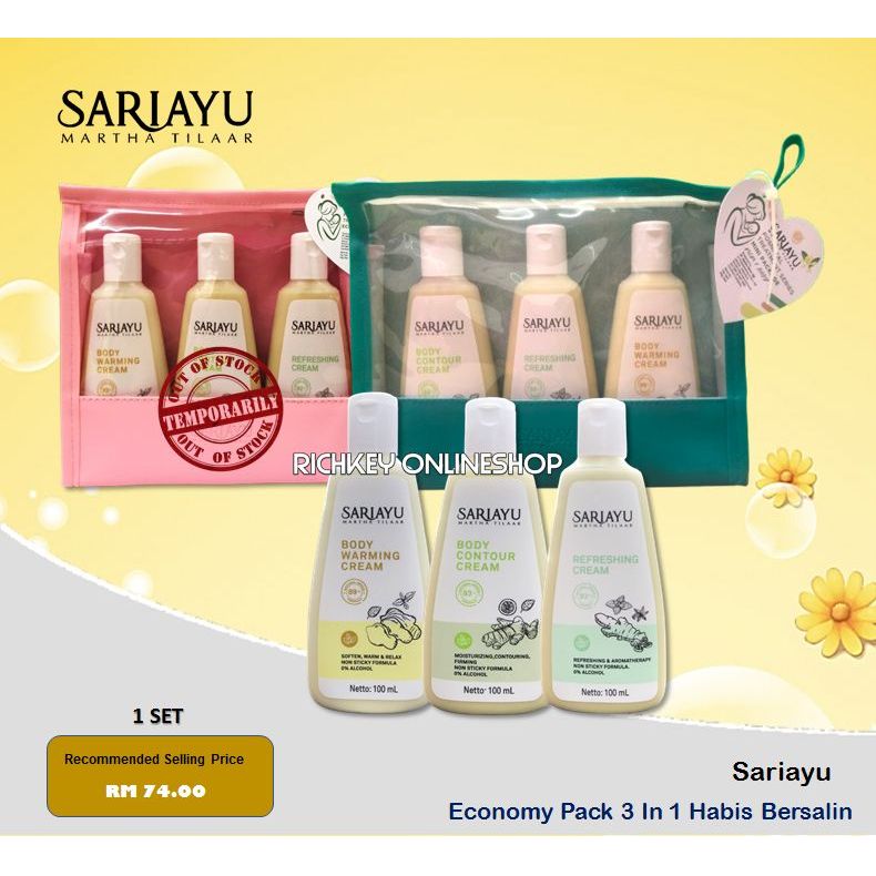 Sariayu Set Habis Bersalin Economy Pack 3In1 ( Tapel, Pilis & Param ...