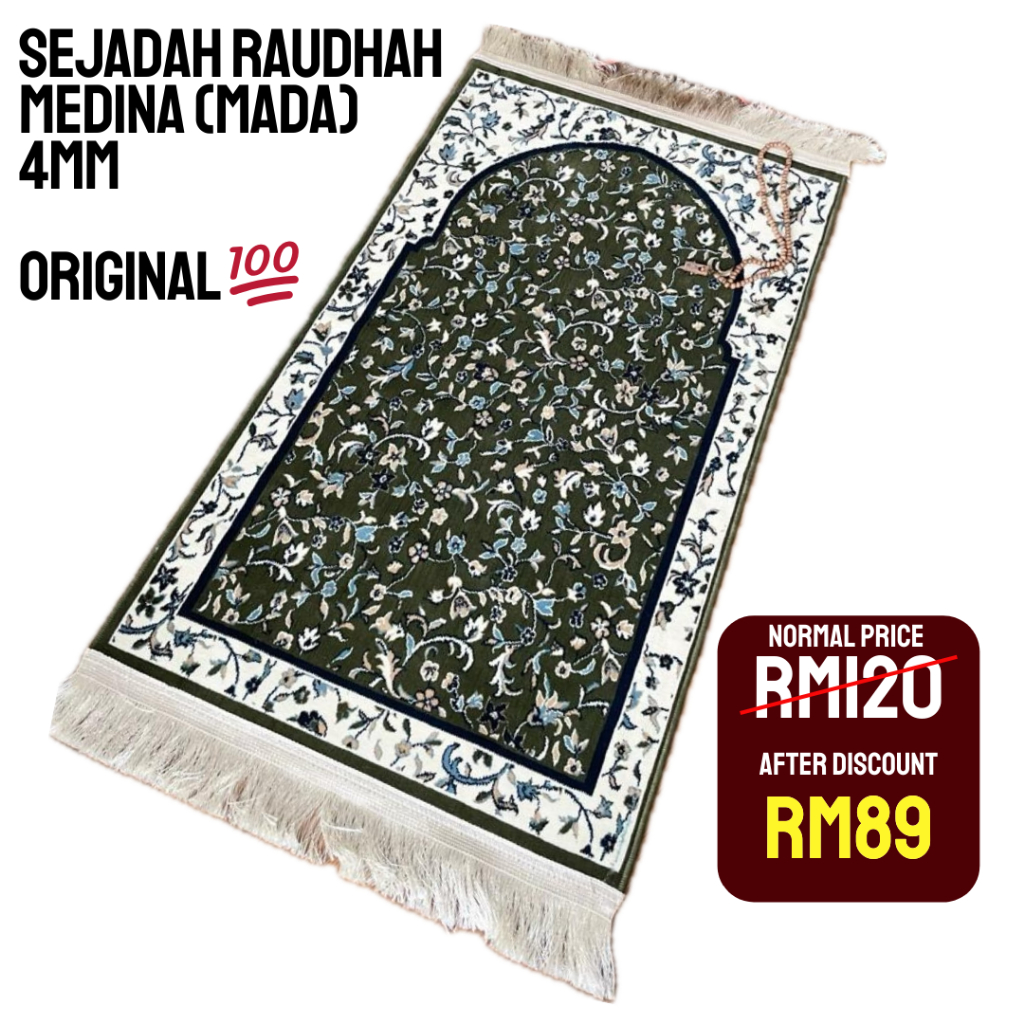 SEJADAH RAUDHAH MEDINA MADA 4MM ORIGINAL NEW DESIGN | Shopee Malaysia
