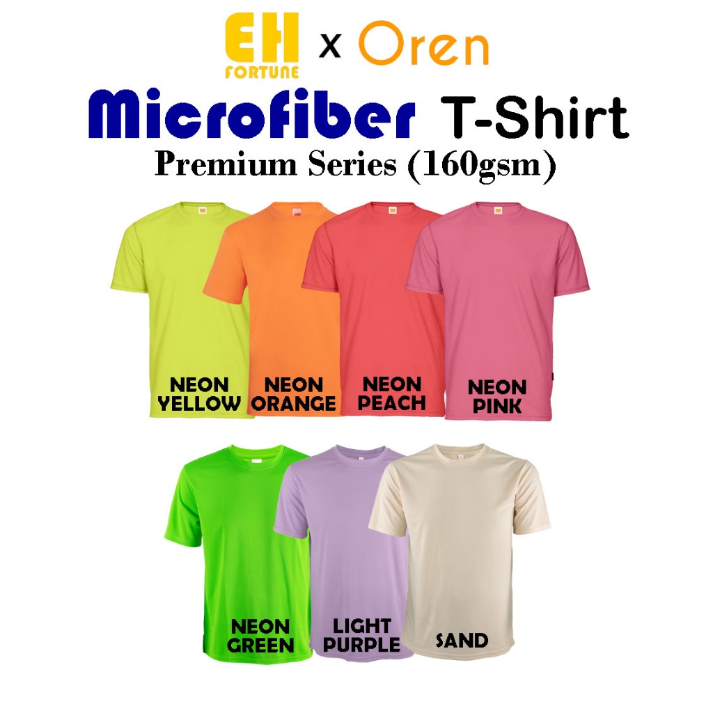 【QD04】Microfiber ROUNDNECK SHORT SLEEVE Shirt QD0469/QD0482/QD0470 ...
