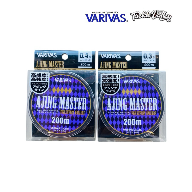 VARIVAS AJING MASTER ESTER AJING LINE 200meter | Shopee Malaysia