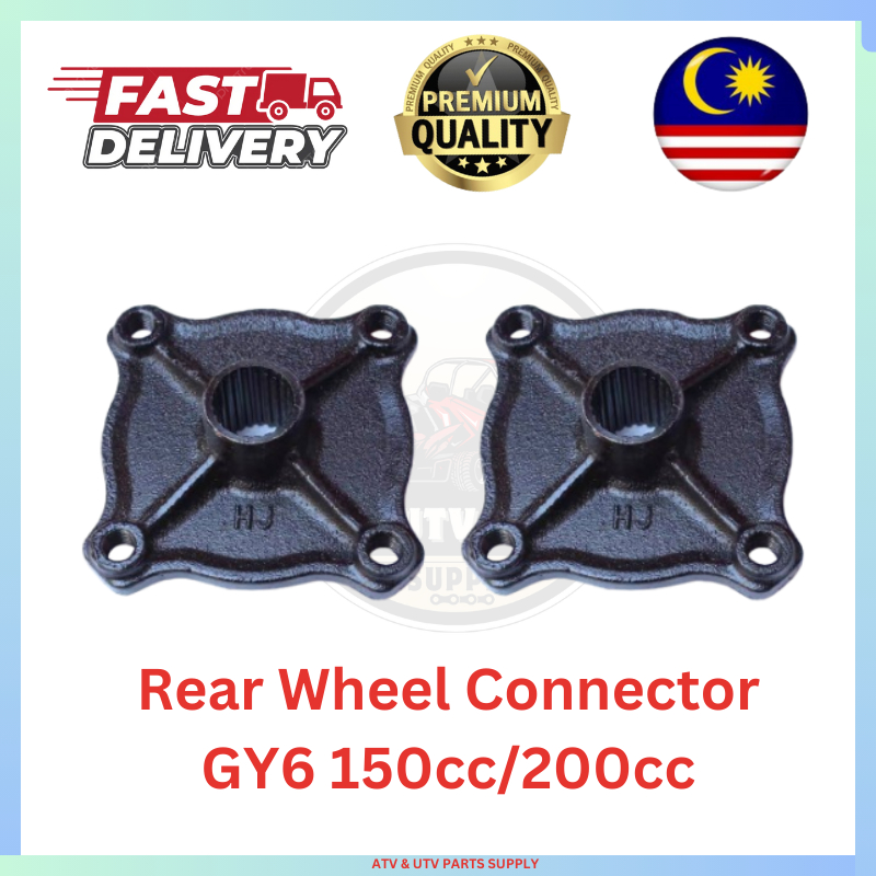 Rear Wheel Connecting GY6 23T 150c 200cc 🔥LOCAL READY STOCK🔥 | Shopee ...