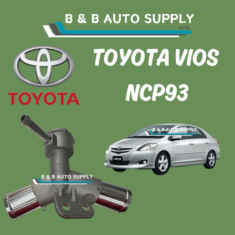 TOYOTA VIOS NCP93 RADIATOR HOUSING | Shopee Malaysia