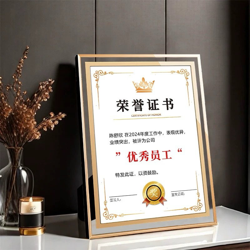 Premium Glass A4 Certificate Photo Frame | Shopee Malaysia