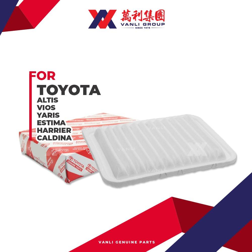Toyota Air Filter for Vios / Altis / Yaris / Harrier / Estima / Caldina ...