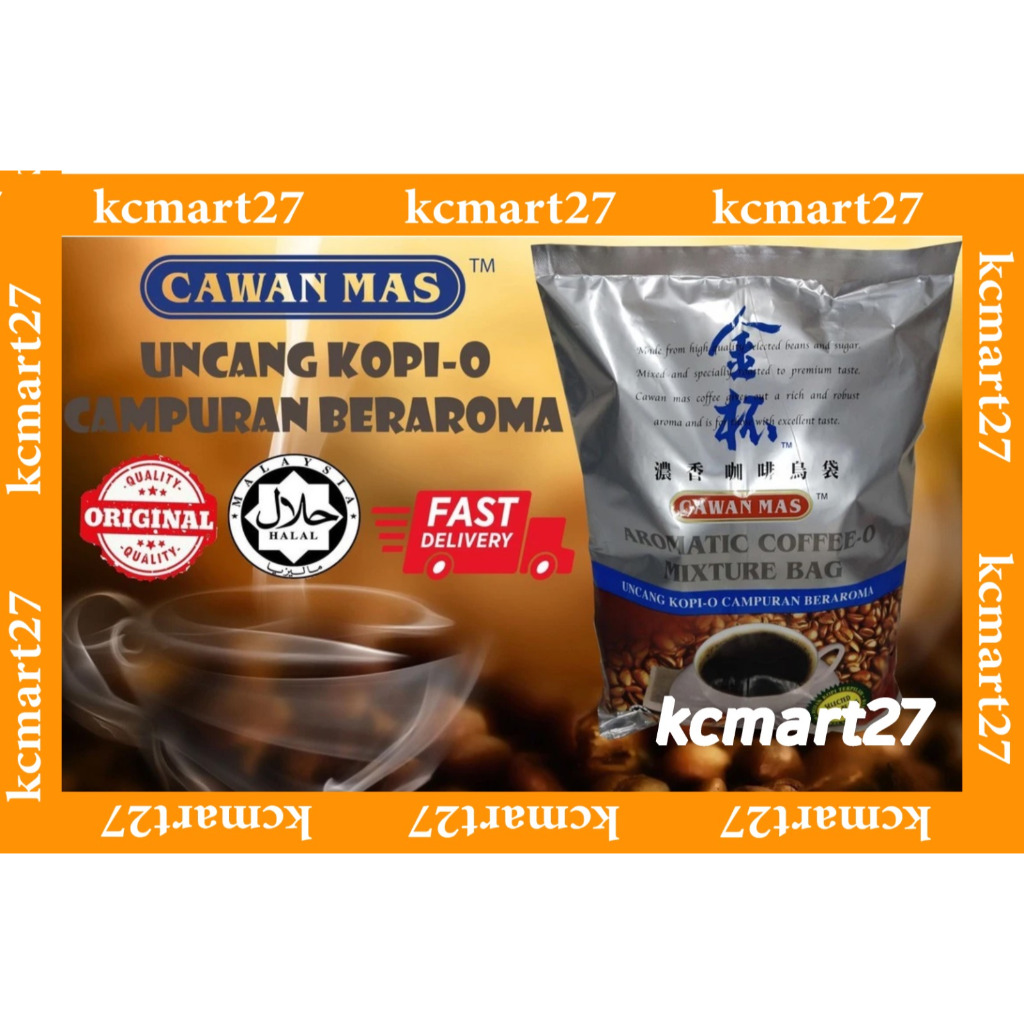 CAWAN MAS UNCANG KOPI-O AROMATIC / AROMATIC 2 IN 1 PACKING PACK ...