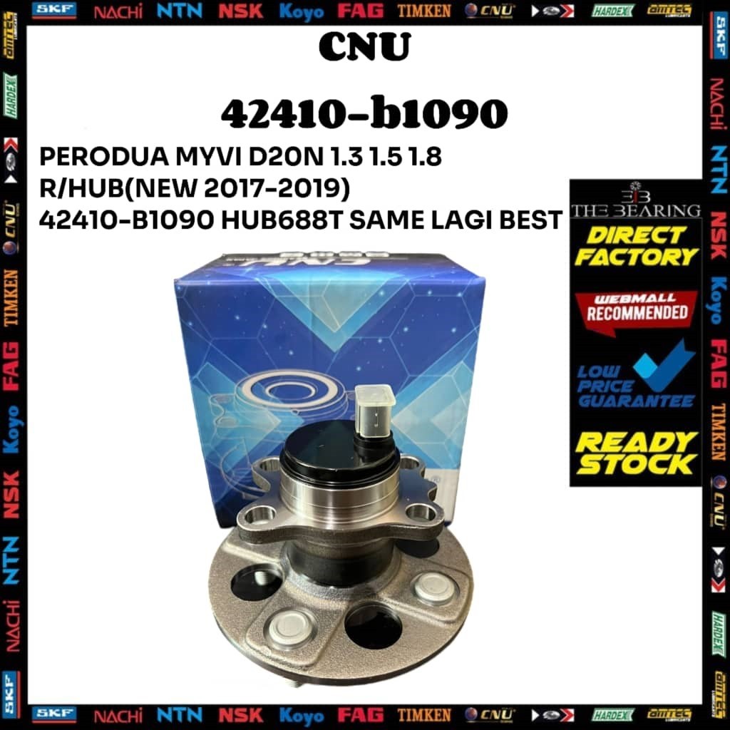 PERODUA MYVI D20N 1.3,1.5,1.8 REAR WHEEL HUB (NEW 2017-2019) | Shopee ...