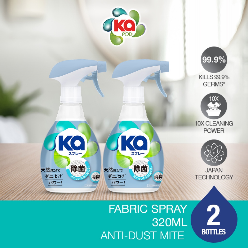 [TWIN PACK] KA Anti-Dust Mite Fabric Spray (320ml) | Shopee Malaysia