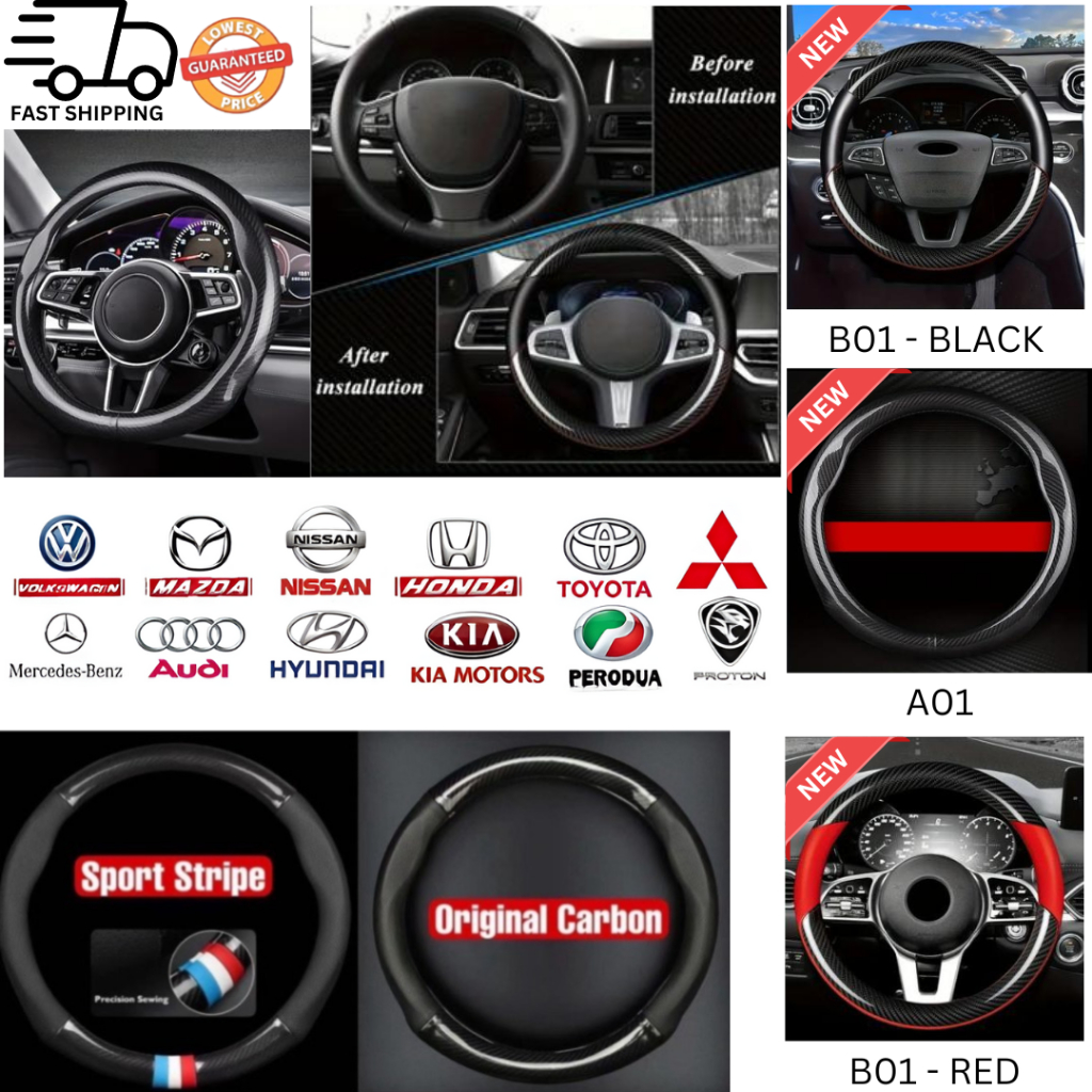 [FACTORY PRICE] Carbon Fiber Leather Steering Wheel Cover No Smell [All ...