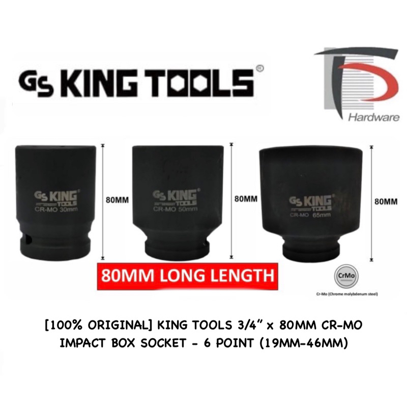 [100% ORIGINAL] GS KING TOOLS 3/4” x 80MM CR-MO IMPACT BOX SOCKET - 6 ...
