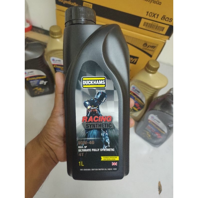 4T 10w-40 Duckhams Ultimate Racing Fully sinthetic | Shopee Malaysia