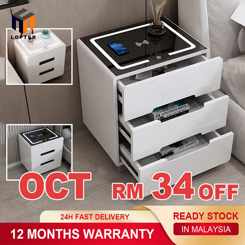 Smart Bedside Table drawer solid wood multifunction with 3-color lamp ...