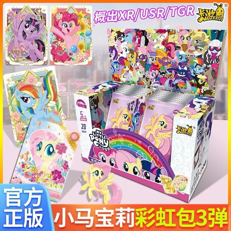 【ORIGINAL SEALED】1 Box KaYou My Little Pony Card Rainbow Pack 30packs ...