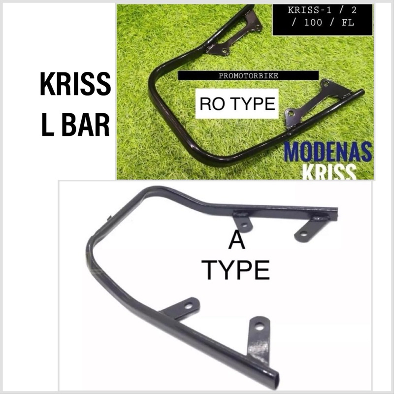 MODENAS KRISS 110 KRISS 1 2 KRIS 100 FL REAR SPOILER CARRIER HANDLE SEAT L BAR RO TYPE / A TYPES ...