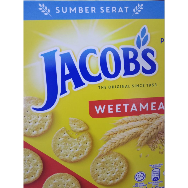 BISKUT/BISCUITS WEETAMEAL JACOB'S 8 PACKS READY STOCK | Shopee Malaysia