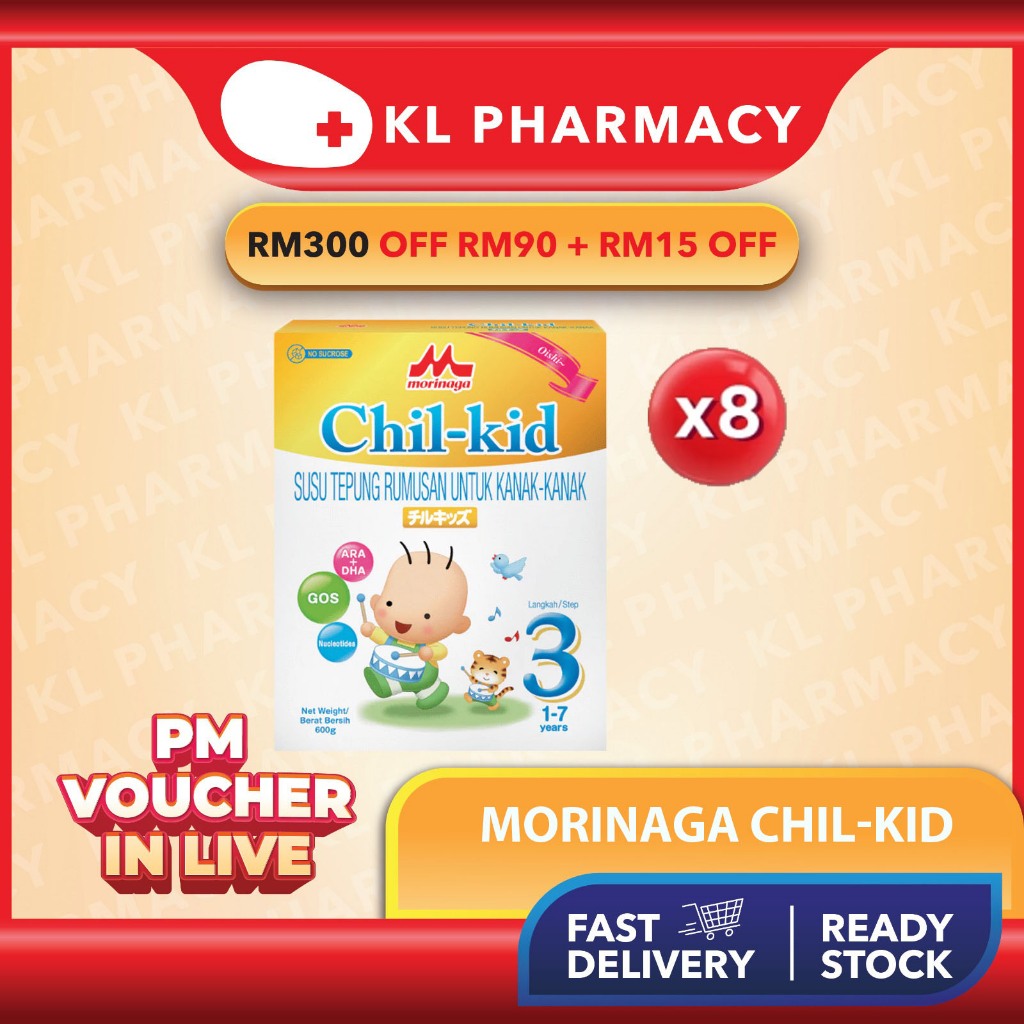 Morinaga Chil-Kid Oishi (Step 3) (600g)- 8 BOXES | Shopee Malaysia