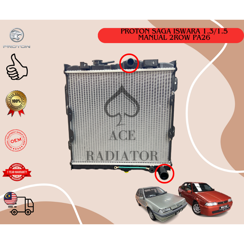 PROTON SAGA ISWARA 1.3/1.5CC MANUAL OEM RADIATOR ASSY 2ROW PA22 PREMIUM ...