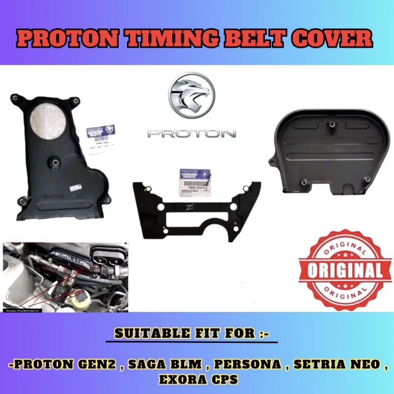 ORIGINAL Proton Timing Belt Cover - Proton Gen2/Saga BLM/Persona/Satria ...