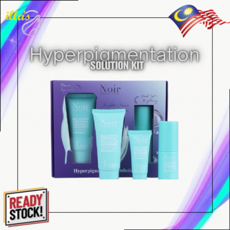 𝐑𝐄𝐀𝐃𝐘 𝐒𝐓𝐎𝐂𝐊 - Hyperpigmentation Solutions Kit | Shopee Malaysia