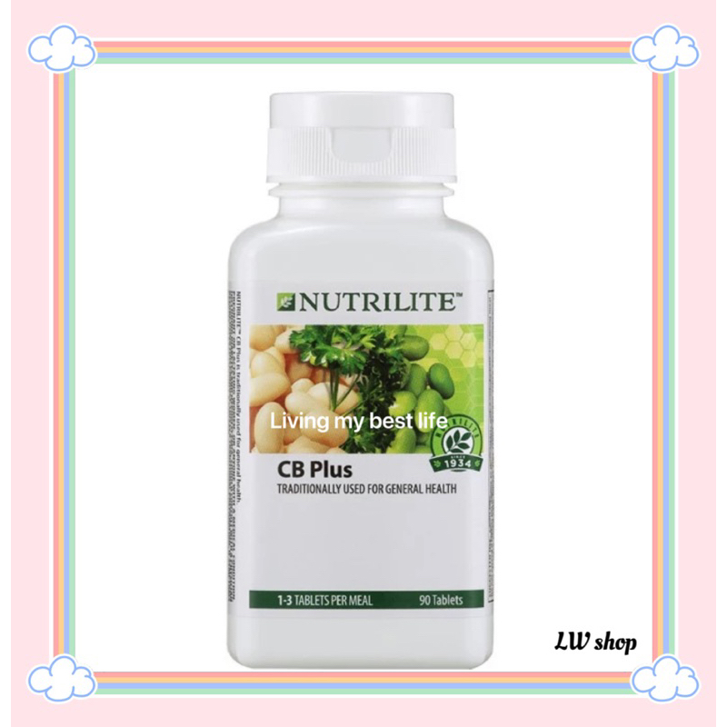 AMWAY NUTRILITE CB Plus | Shopee Malaysia