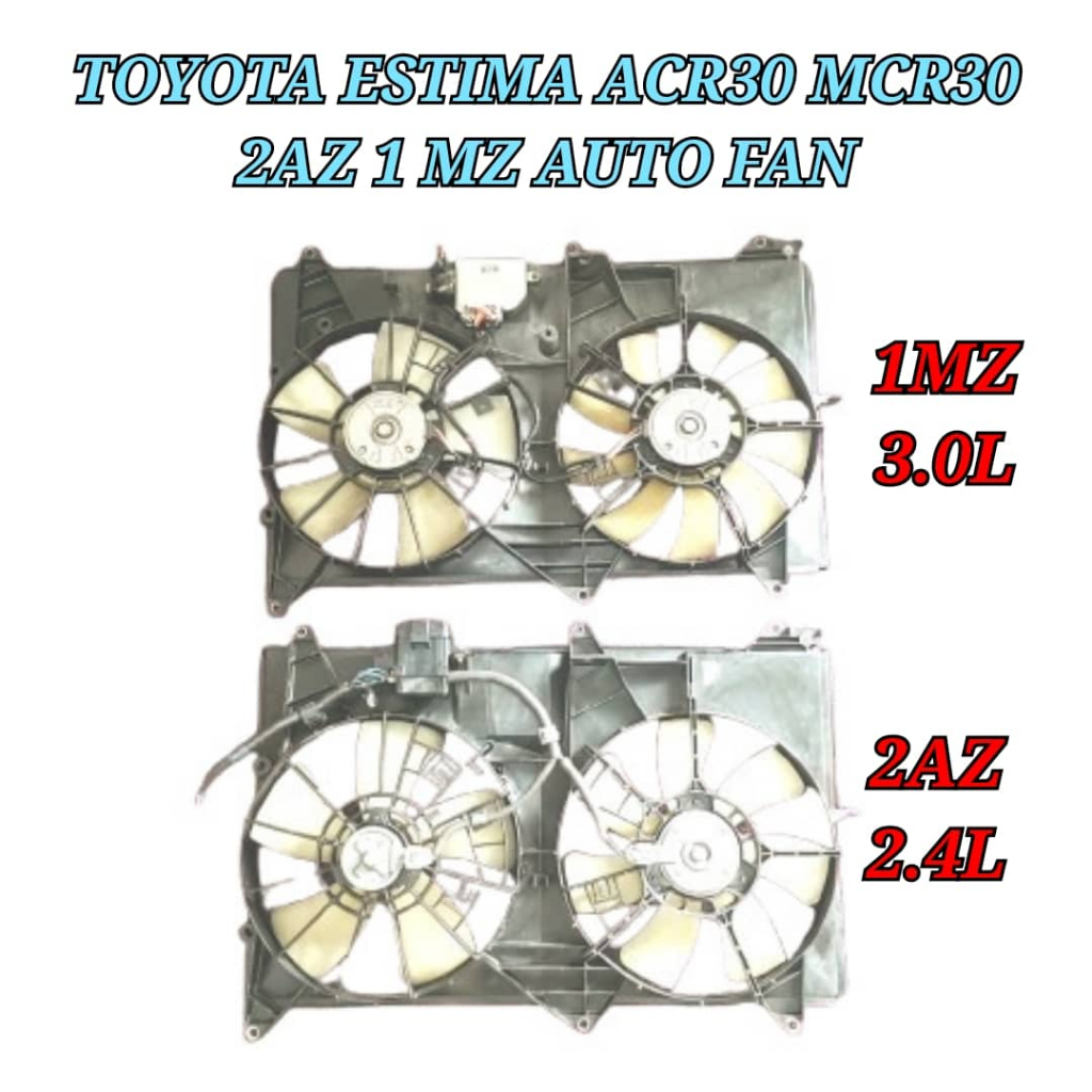 🇯🇵🇯🇵 Kipas / Radiator Fan / Aircond Fan Toyota Estima Previa ACR30 ...