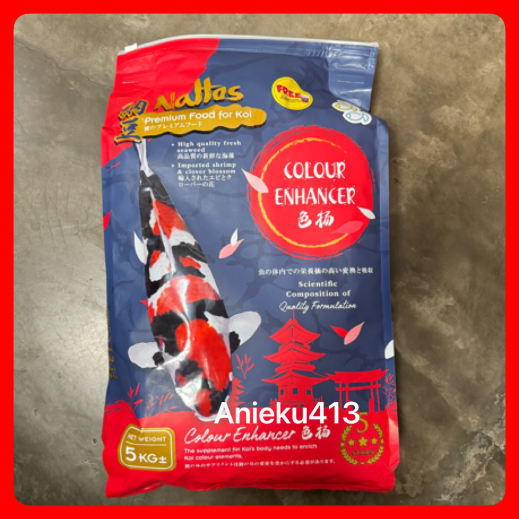 NATTOS PREMIUM KOI FISH FOOD COLOUR ENHANCER - 5KG | Shopee Malaysia
